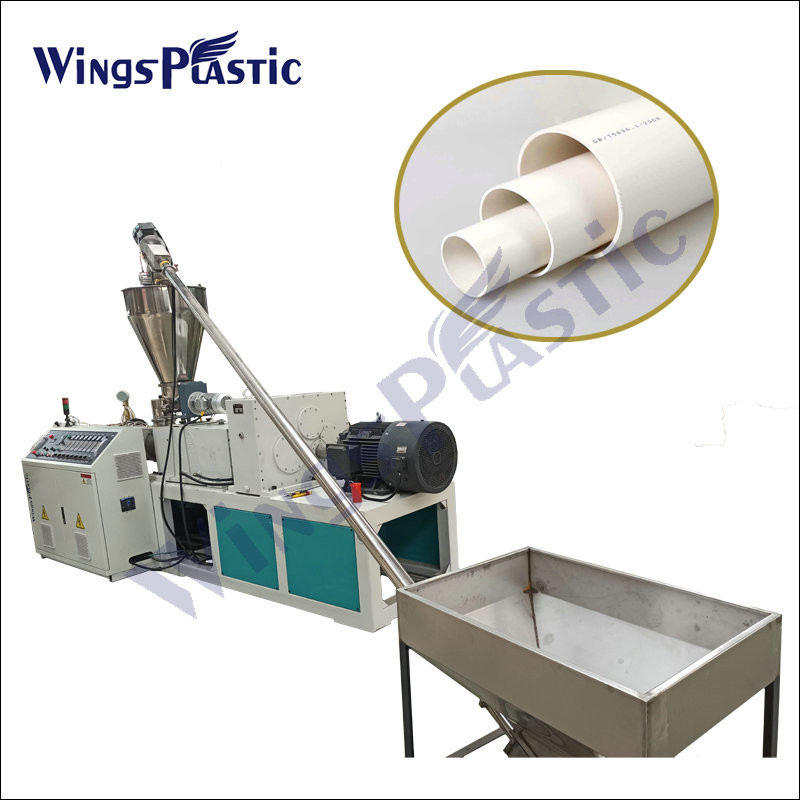 البلاستيك البلاستيك PVC PP PE PPRC تصنيع الأنابيب إنتاج تصنيع أجهزة الطحن